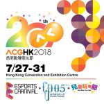 关于 ACGHK - 香港動漫電玩節 2024