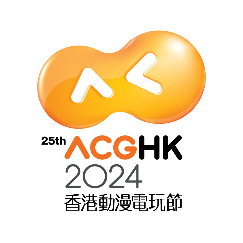 關於 ACGHK - 香港動漫電玩節 2025